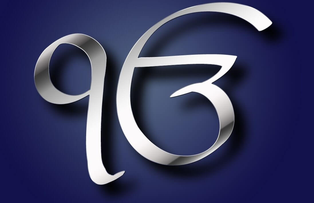 Ek Onkar: Oneness in Sikh Faith